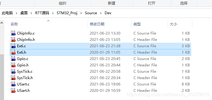 Rt Thread Nano入门学习笔记(2) Rt Nano At指令 Csdn博客