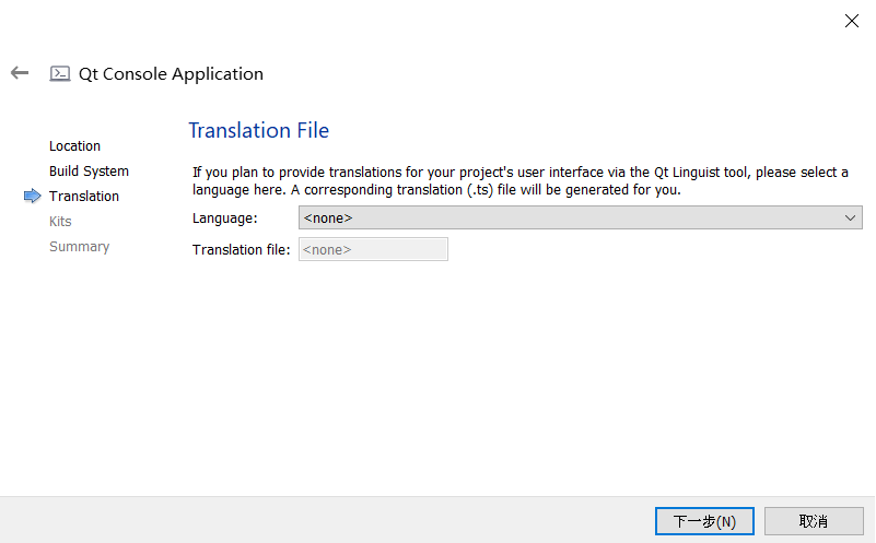 Qt 5 下载与安装详解_Oo安暖oOo的博客-CSDN博客_qt5
