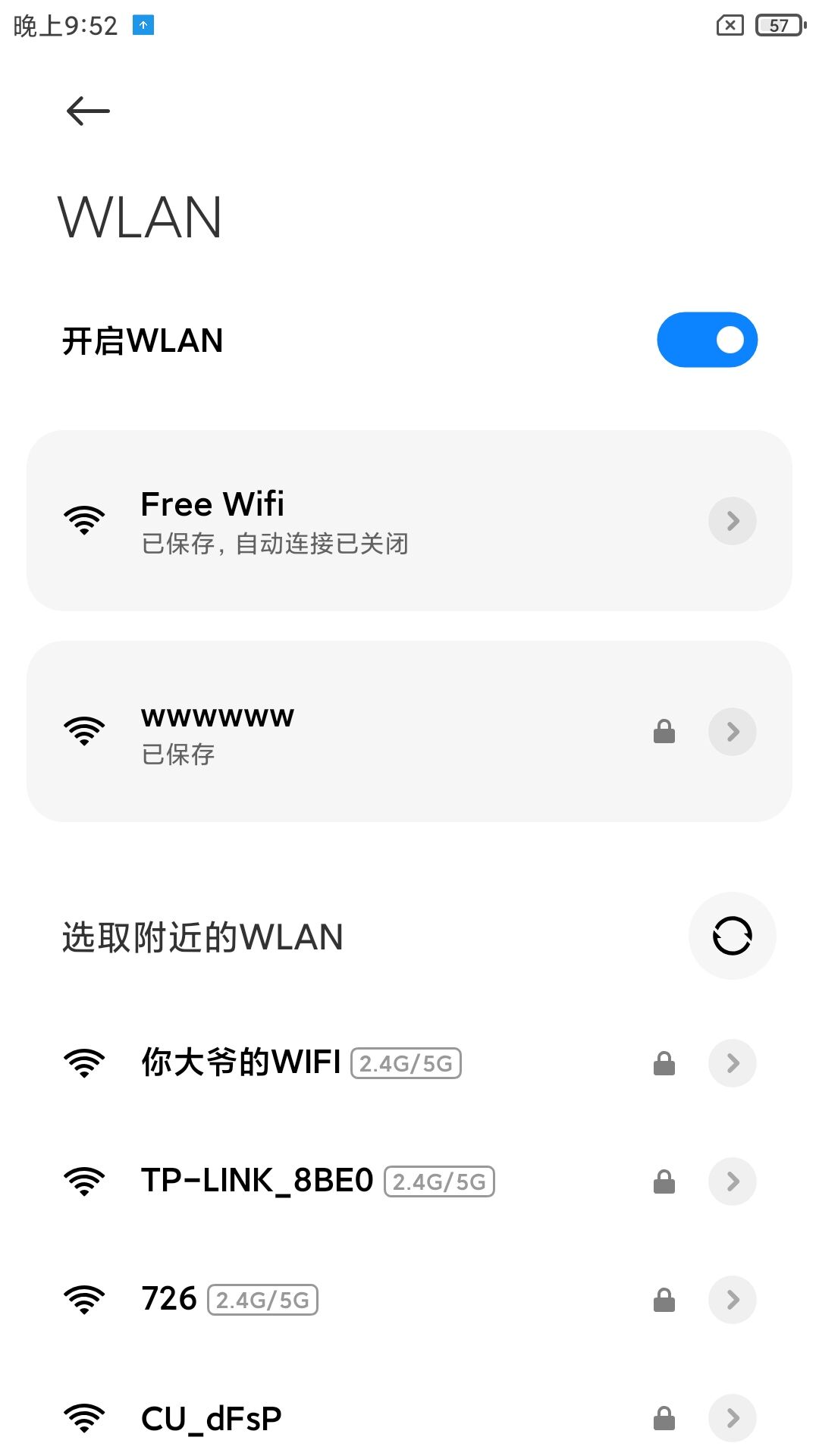 使用kali搭建钓鱼WIFI——KARMA_kali karma-CSDN博客