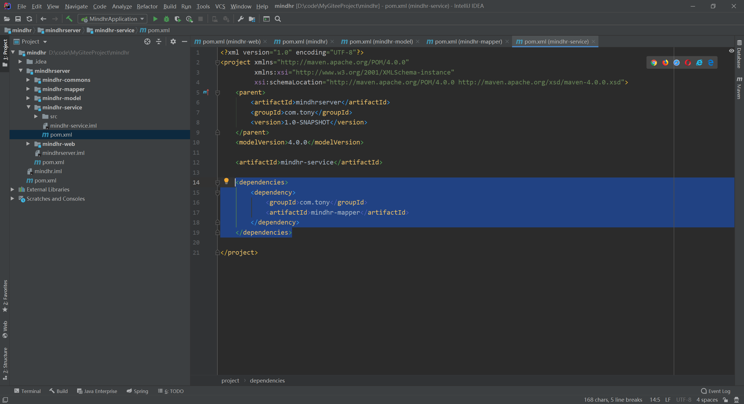 springboot项目改造为多模块项目(带数据库连接修改及异常处理)_springboot按业务分模块-CSDN博客