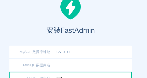 Linux fastAdmin安装出现 你所浏览的页面暂时无法访问-Poison_easyadmin本地可以使用 上传到服务器报 你所浏览的页面暂时无法访问-CSDN博客