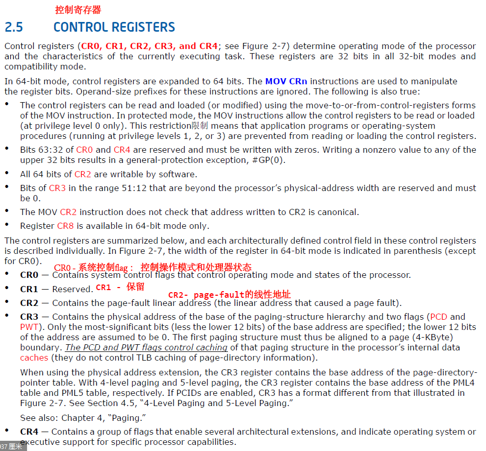Control Registers(CR0, CR1, CR2, CR3, and CR4)-CSDN博客
