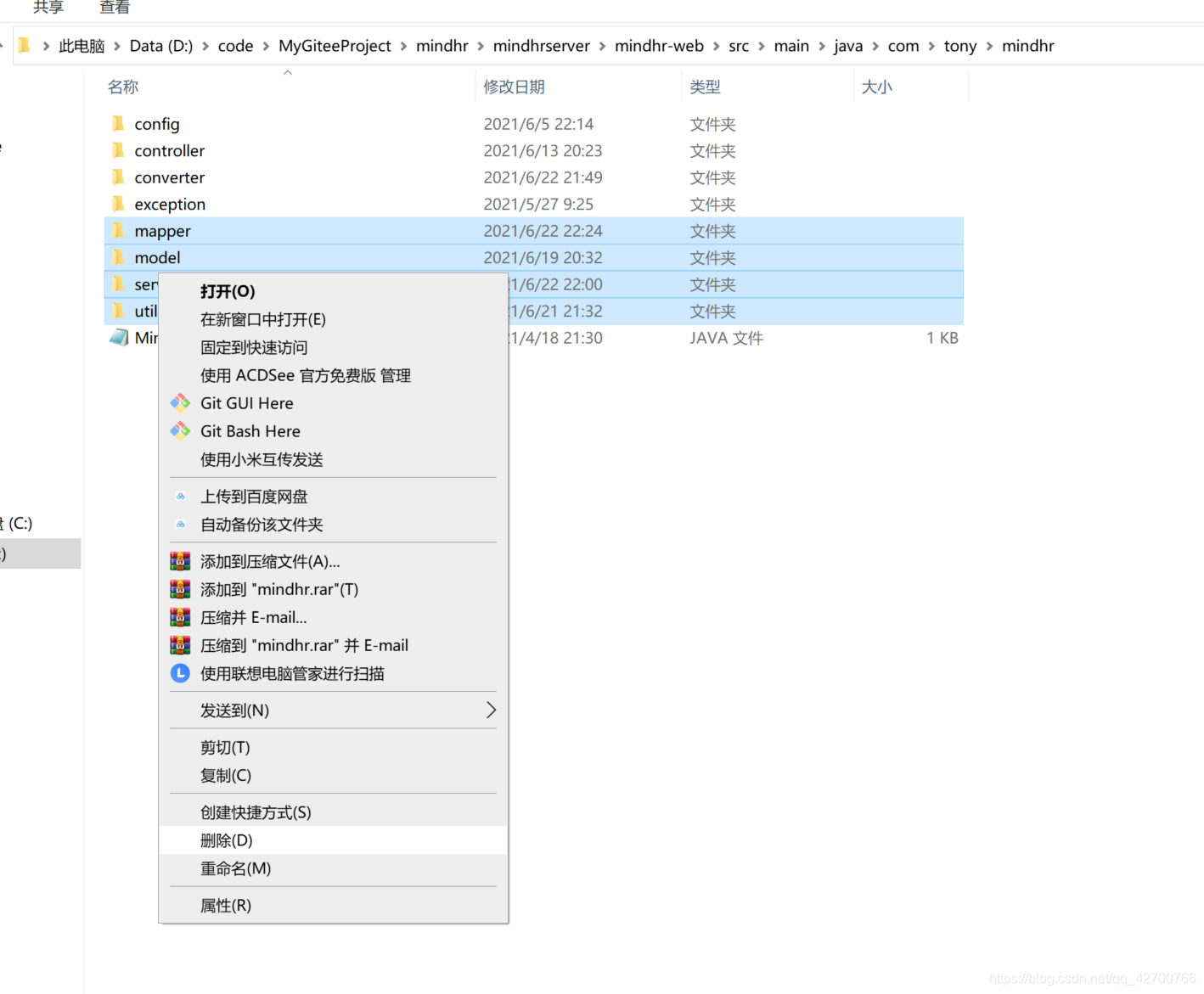 Springboot项目改造为多模块项目带数据库连接修改及异常处理springboot按业务分模块 Csdn博客