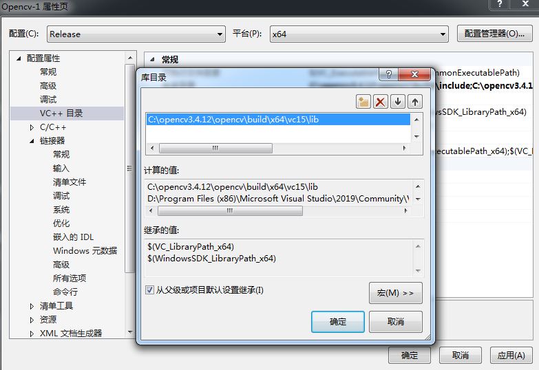 Opencv学习历程一：Opencv3.4.12+VS2019环境搭建_opencv 3412 lib-CSDN博客