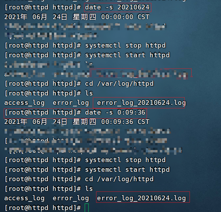 Apache日志分割（rotatelogs、cronlog）_cronlog日志分割工具-CSDN博客
