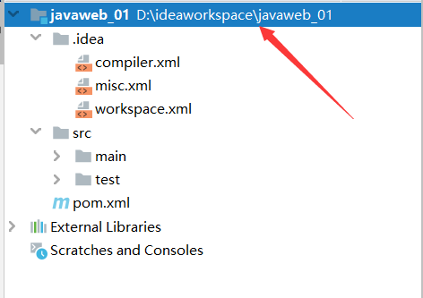 IDEA使用Maven生成普通项目没有生成iml文件解决方法_创建java不自动创建iml-CSDN博客