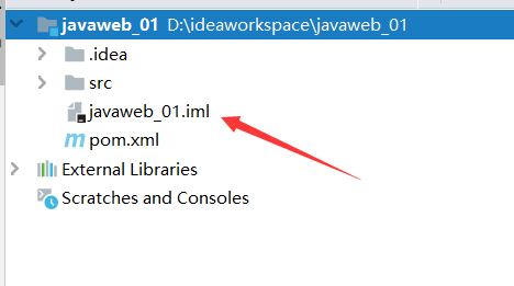 IDEA使用Maven生成普通项目没有生成iml文件解决方法_创建java不自动创建iml-CSDN博客