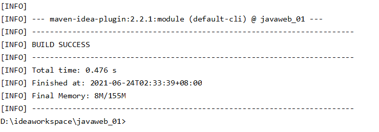 IDEA使用Maven生成普通项目没有生成iml文件解决方法_创建java不自动创建iml-CSDN博客