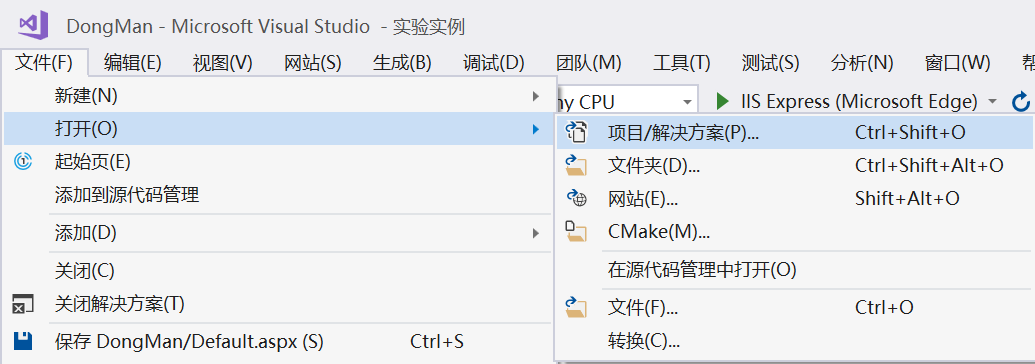 应用程序中的服务器错误。 分析器错误消息: 未能找到 CodeDom 提供程序类型“Microsoft.CodeDom.Providers.DotNetCompilerPlatform ...