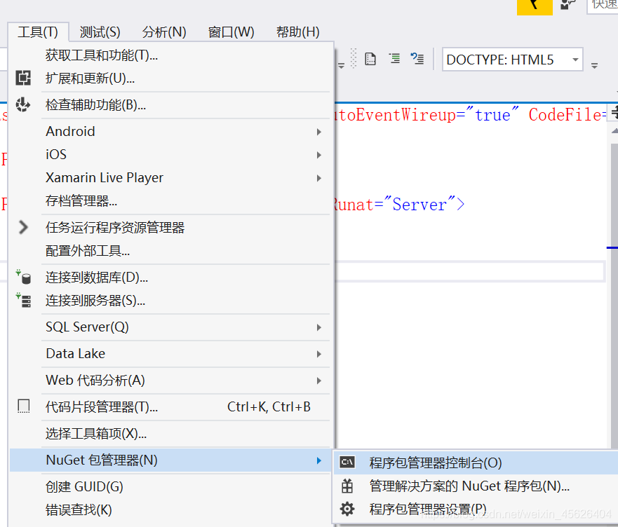 应用程序中的服务器错误。 分析器错误消息 未能找到 Codedom 提供程序类型“microsoft Codedom Providers