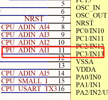 STM32F10X_ADC（基础设置）_stm32 adc时钟最大-CSDN博客