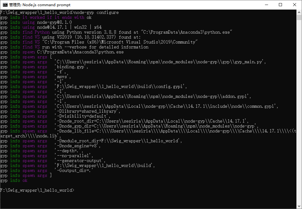 Windows10 + Nodejs调用C++语言Dll_sesiria的博客-CSDN博客_nodejs 调用dll
