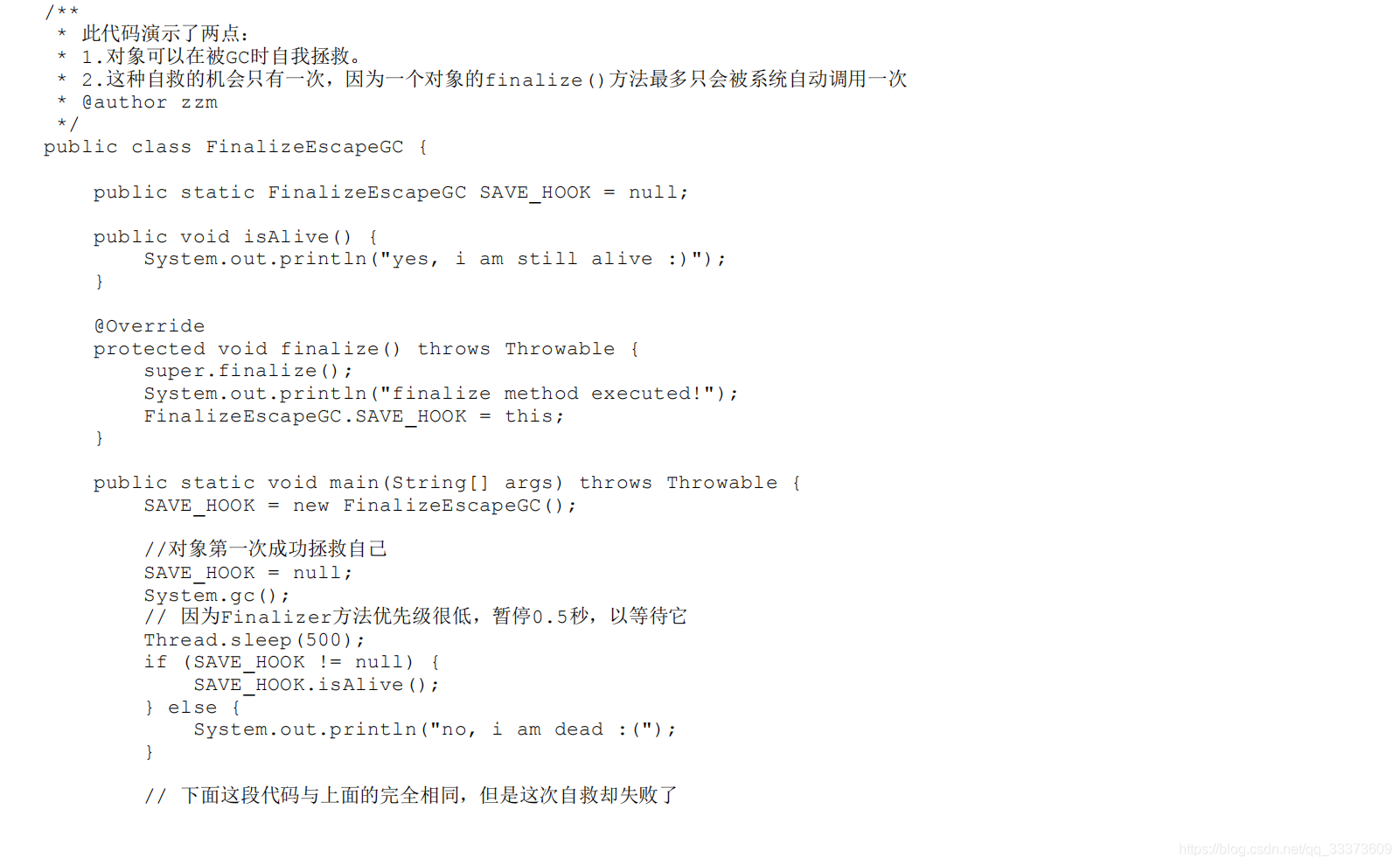 深入理解java虚拟机:jvm高级特性与最佳实践(第3版)读书笔记深入理解java虚拟机第三版 Pdf Csdn博客 8174