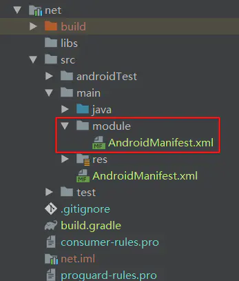 Android番外篇 AndroidStudio独立运行Module_android studio如何让第二个项目单独运行-CSDN博客