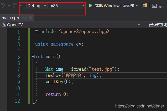 Opencv:e1696 无法打开源文件 Opencv2opencvhpp E1696无法打开 源 文件 Opencvhpp Csdn博客