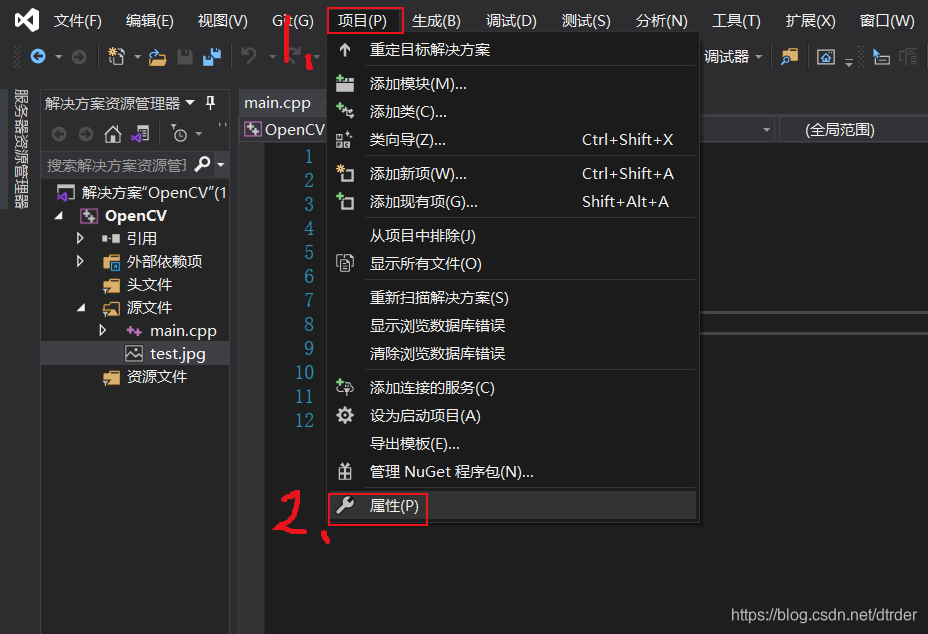 Opencv:e1696 无法打开源文件 Opencv2opencvhpp E1696无法打开 源 文件 Opencvhpp Csdn博客