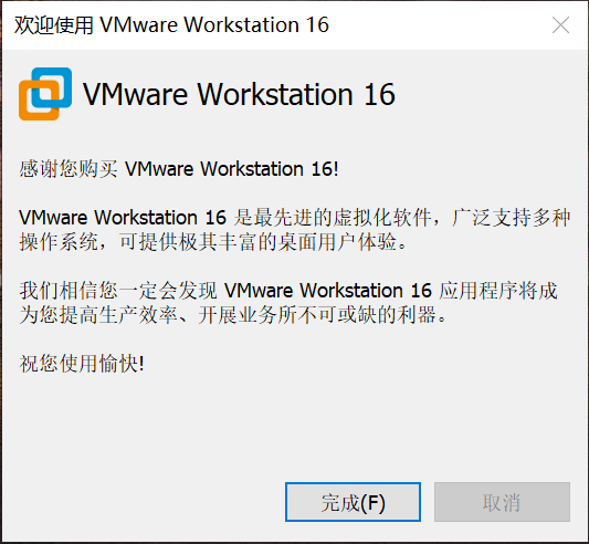 详细教程 Windows上安装Linux | 如何安装Linux | windows + VMware + Ubuntu / CentOS_windows软件怎么安装在linux-CSDN博客