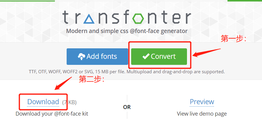 微信小程序如何正确引入iconfont图标-CSDN博客