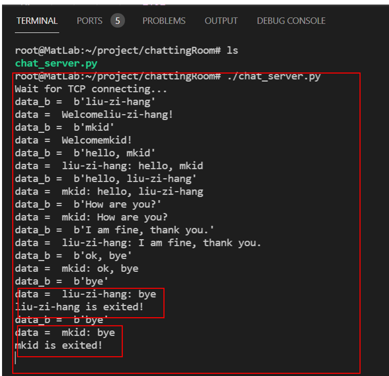Python实现一个简单的广域网内的gui聊天室 Linux的python聊天室gui Csdn博客