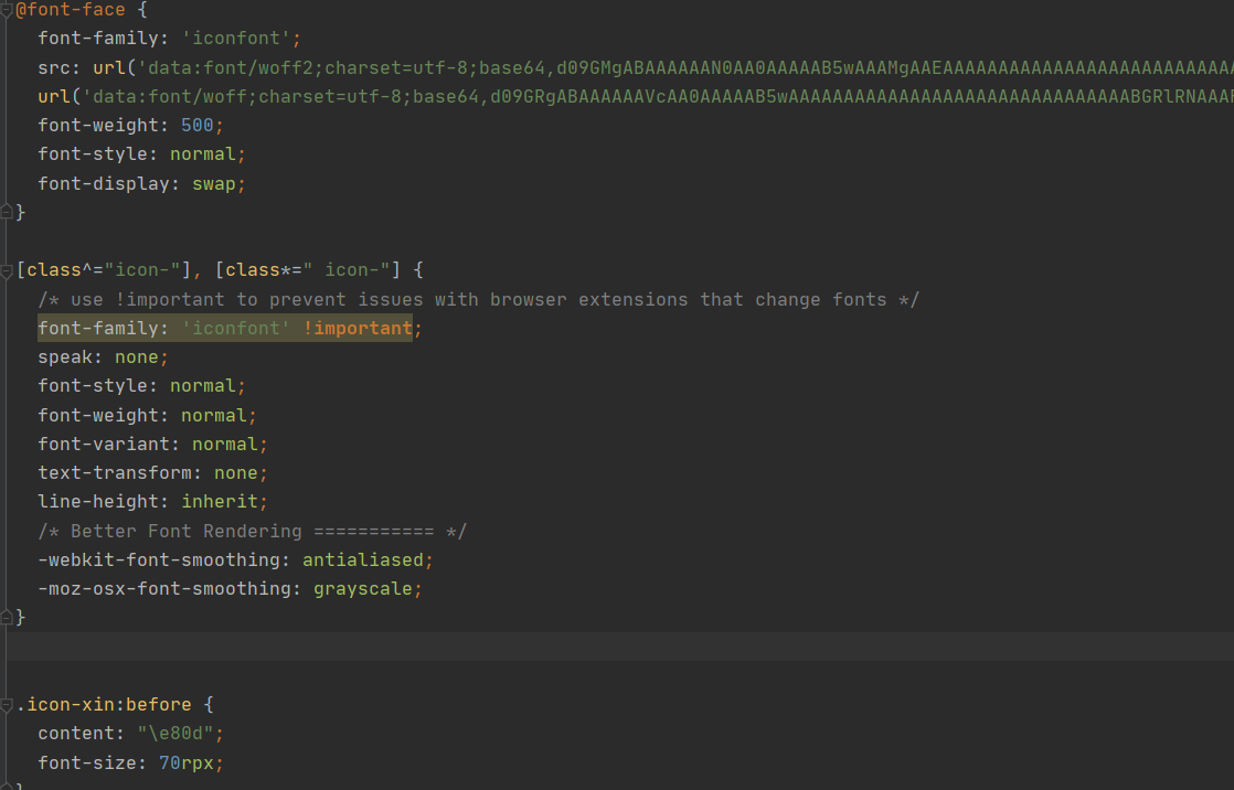 微信小程序如何正确引入iconfont图标-CSDN博客