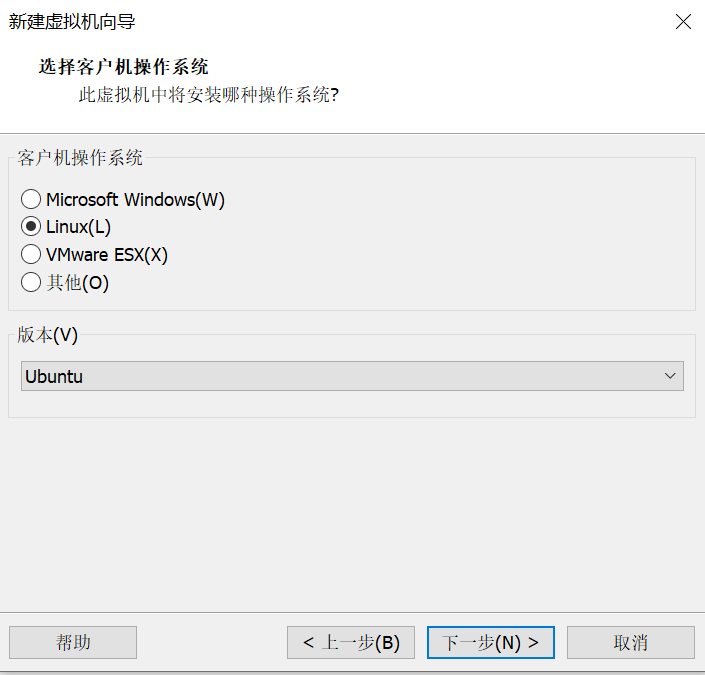 详细教程 Windows上安装Linux | 如何安装Linux | windows + VMware + Ubuntu / CentOS_windows软件怎么安装在linux-CSDN博客