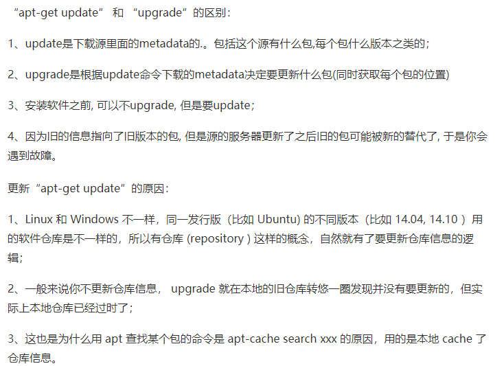 Ubuntu 20.04 apt install net-tools E:Unable to locate package解决办法_e: unable to locate package ...