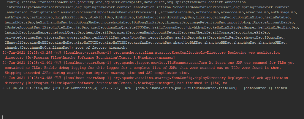 IDEA项目启动卡在了数据库初始化（INFO [com.alibaba.druid.pool.DruidDataSource.init:669] - {dataSource-1} inited ...