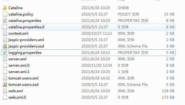 idea使用tomcat总结，catalina_home与catalina_base？logging.properties？-CSDN博客