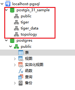 win10安装PostgreSQL12.6_pgsql12.6 windows安装-CSDN博客