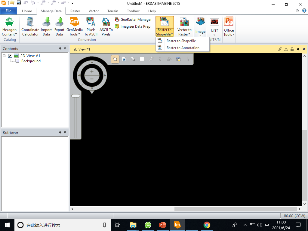ERDAS 2015 界面菜单目录介绍图_erdas界面-CSDN博客