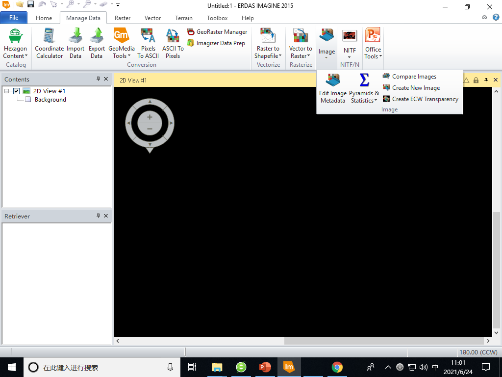 ERDAS 2015 界面菜单目录介绍图_erdas界面-CSDN博客