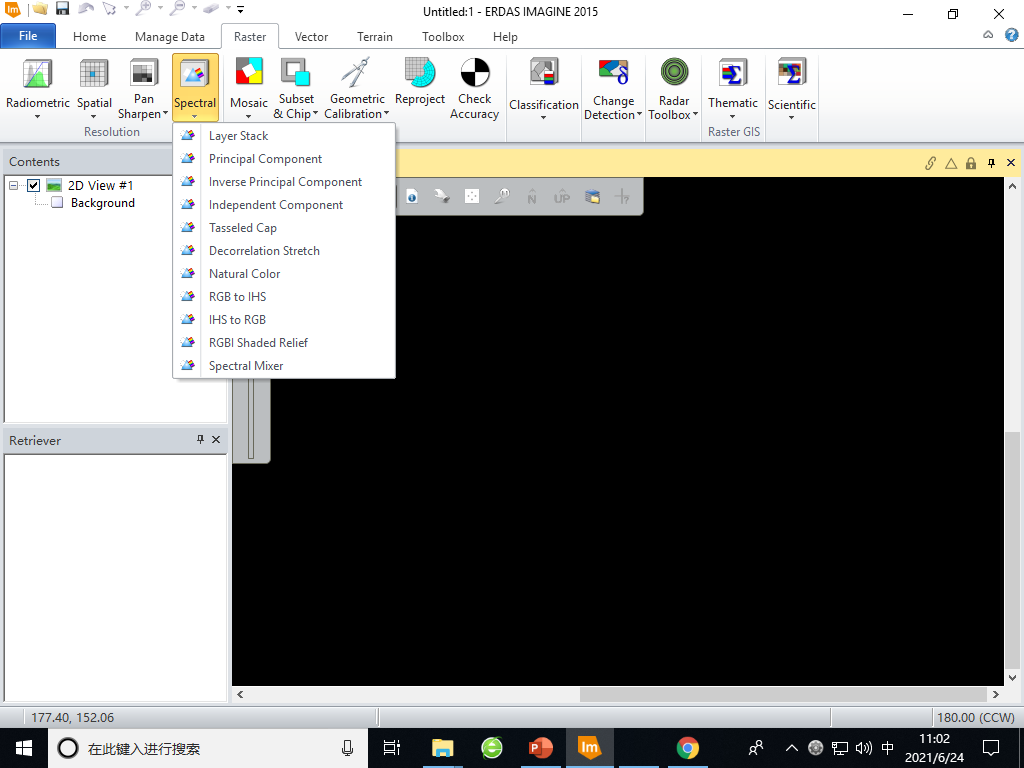 ERDAS 2015 界面菜单目录介绍图_erdas界面-CSDN博客