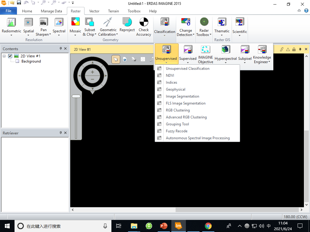 ERDAS 2015 界面菜单目录介绍图_erdas界面-CSDN博客