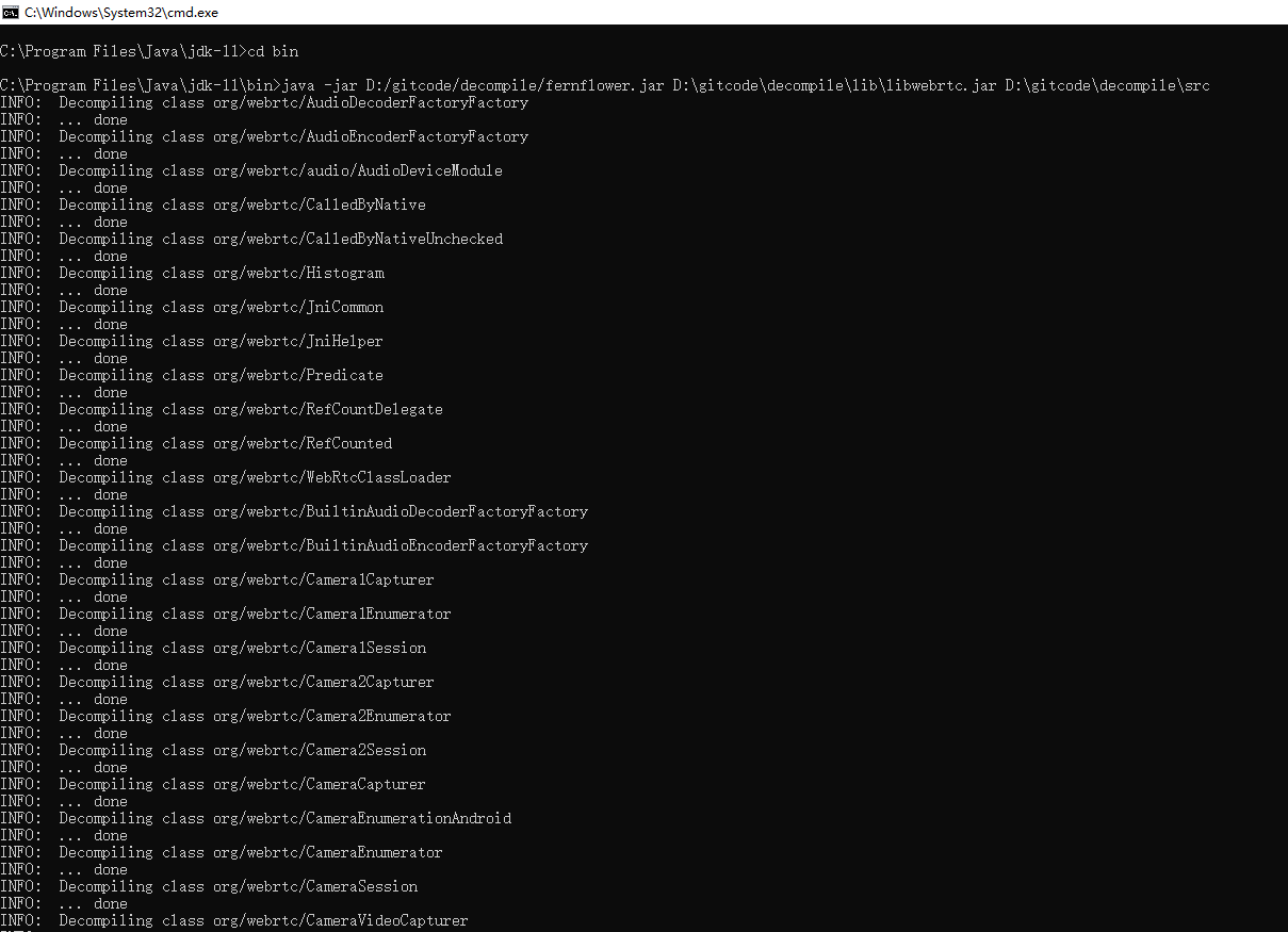 Fernflower反编译jar包用法 Csdn博客 