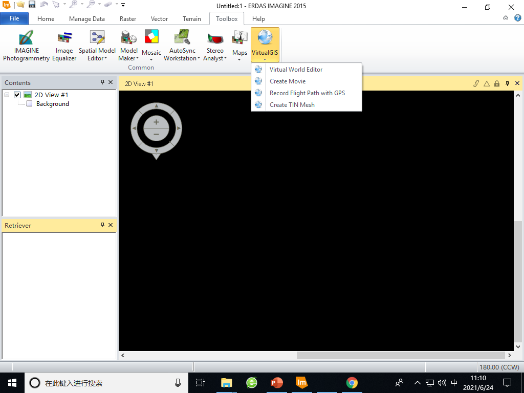 ERDAS 2015 界面菜单目录介绍图_erdas界面-CSDN博客