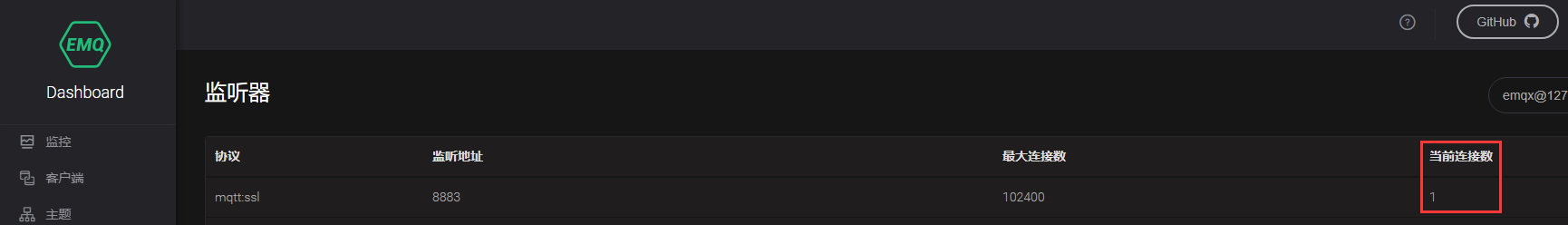 JAVA+MQTT+Paho，开启SSL双向认证，解决异常：No subject alternative names matching IP address x.x.x.x found ...
