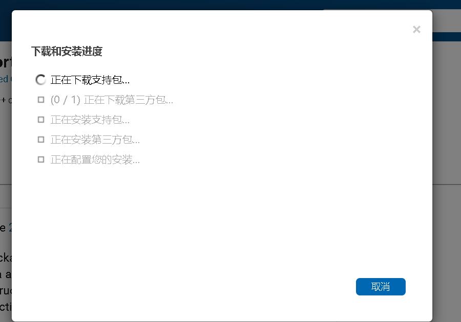 （Windows系统）MATLAB2021a安装MinGW -w64_matlab2021 mingw.mlpkginstall-CSDN博客