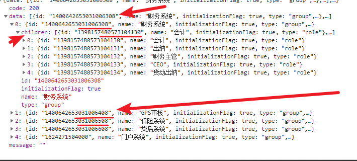 element el-cascader 回显 删除tag bug_remove-tag-CSDN博客