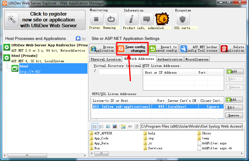 Kiwi Syslog Web Access 无法登录问题，登录没有反应_kiwi syslog web access默认账号密码-CSDN博客