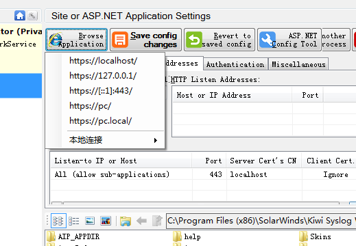 Kiwi Syslog Web Access 无法登录问题，登录没有反应_kiwi syslog web access默认账号密码-CSDN博客