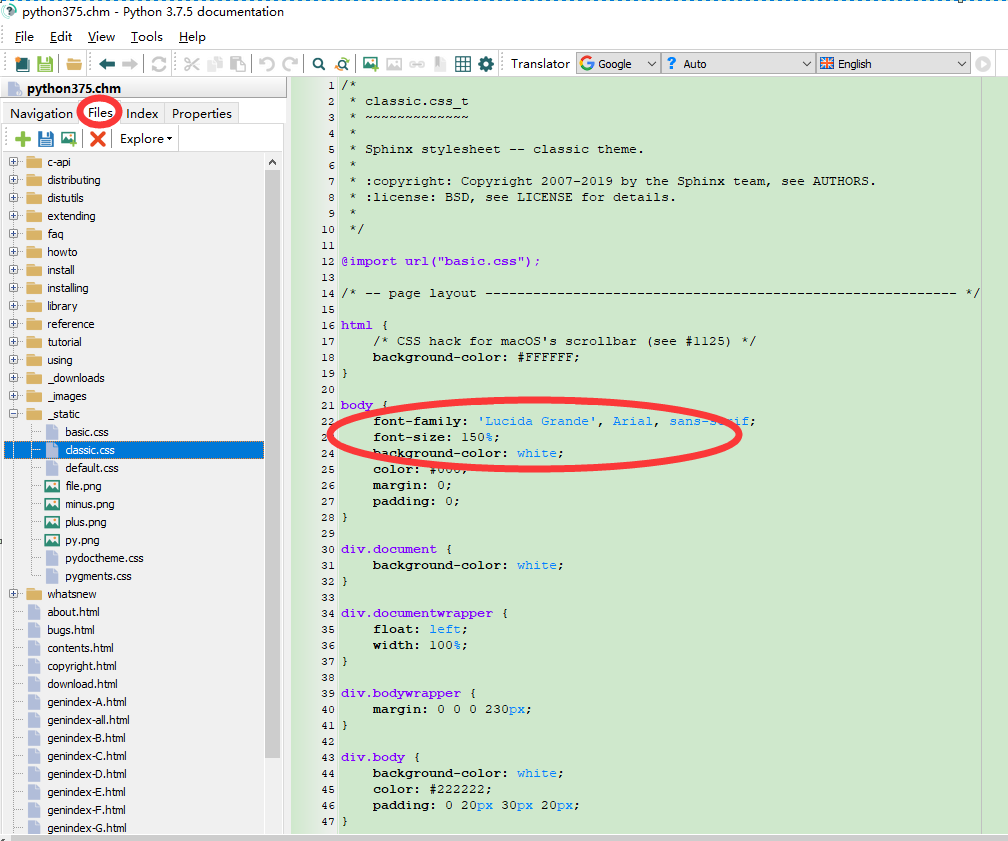 更改chm文件的字体大小_chm文件怎么修改-CSDN博客