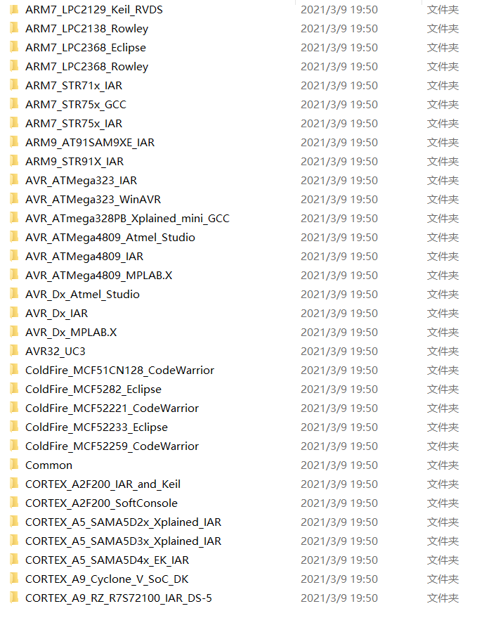 HAL库 FreeRTOS学习笔记_freebtos hal-CSDN博客