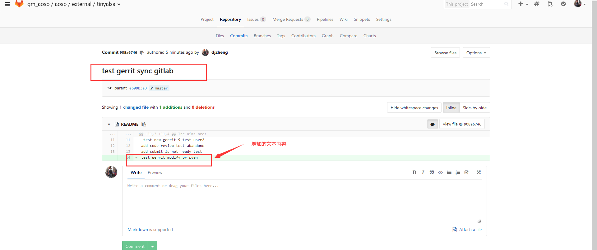 gerrit和gitlab自动同步(二)_gitlab-replicate-CSDN博客