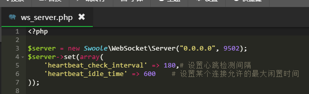 linux 宝塔 nginx php8.0 安装swoole/调试(测试)小白详细图文教程_swoole loader8.0-CSDN博客