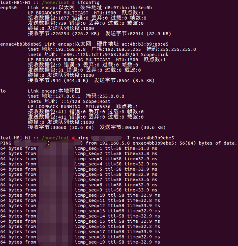 指南-AT应用指南-AT指令指南-专网卡配置流程_at 设置apn-CSDN博客