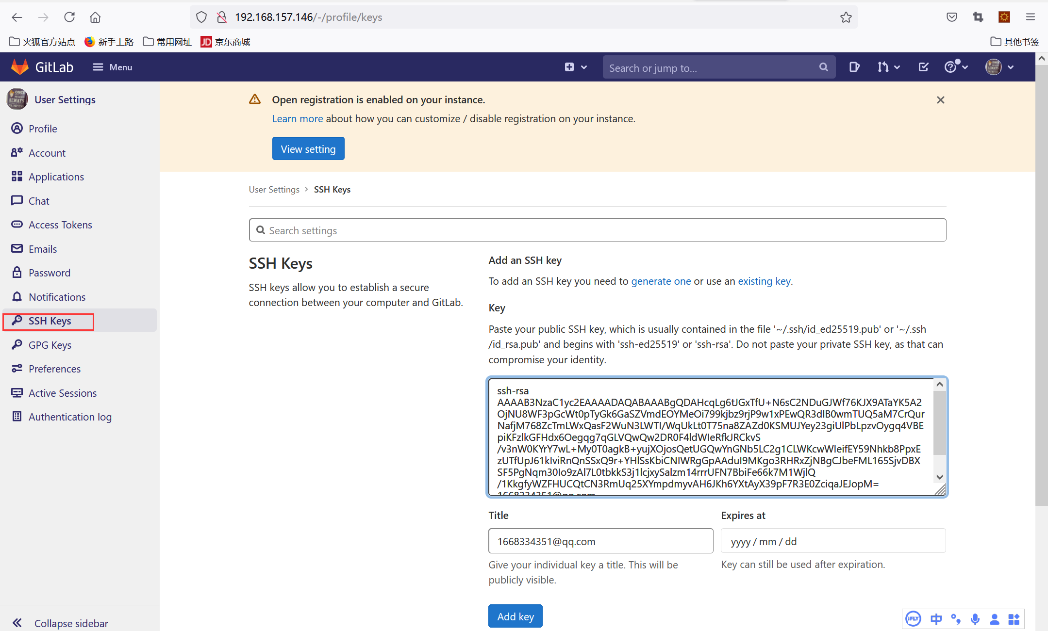 gitlab+docker+gitlab-runner自动化部署.net core-CSDN博客