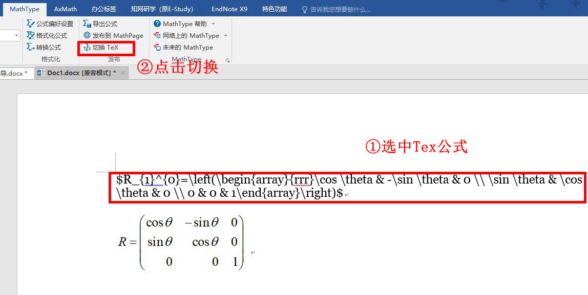 如何优雅的在图片、MathType和Mathematica之间转换公式_mathematica公式怎么复制到mathtype-CSDN博客