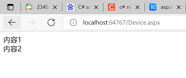 C# ASP.NET Response.Write的alert弹窗换行问题（弹窗如何显示多行字符串）_asp response.write 换行-CSDN博客