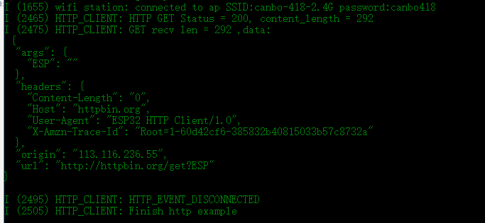 ESP32基础应用之http client实验_乐鑫例程使用-CSDN博客