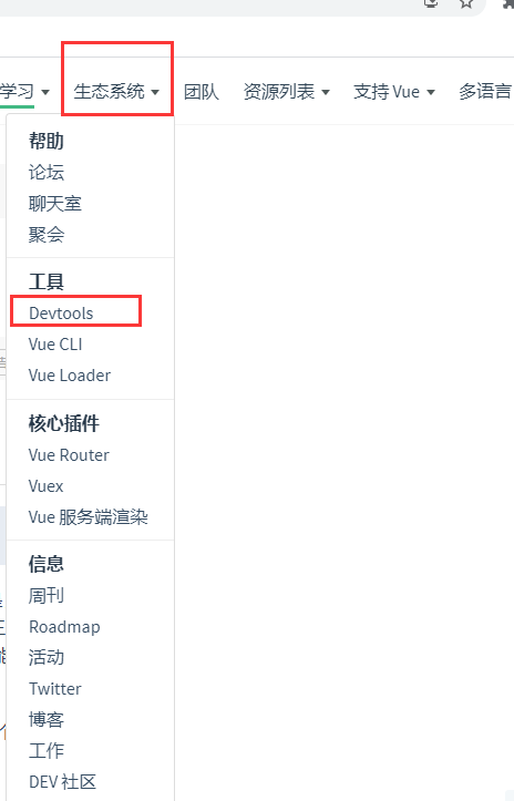 Use of Dbgview debugging tool - Programmer Sought